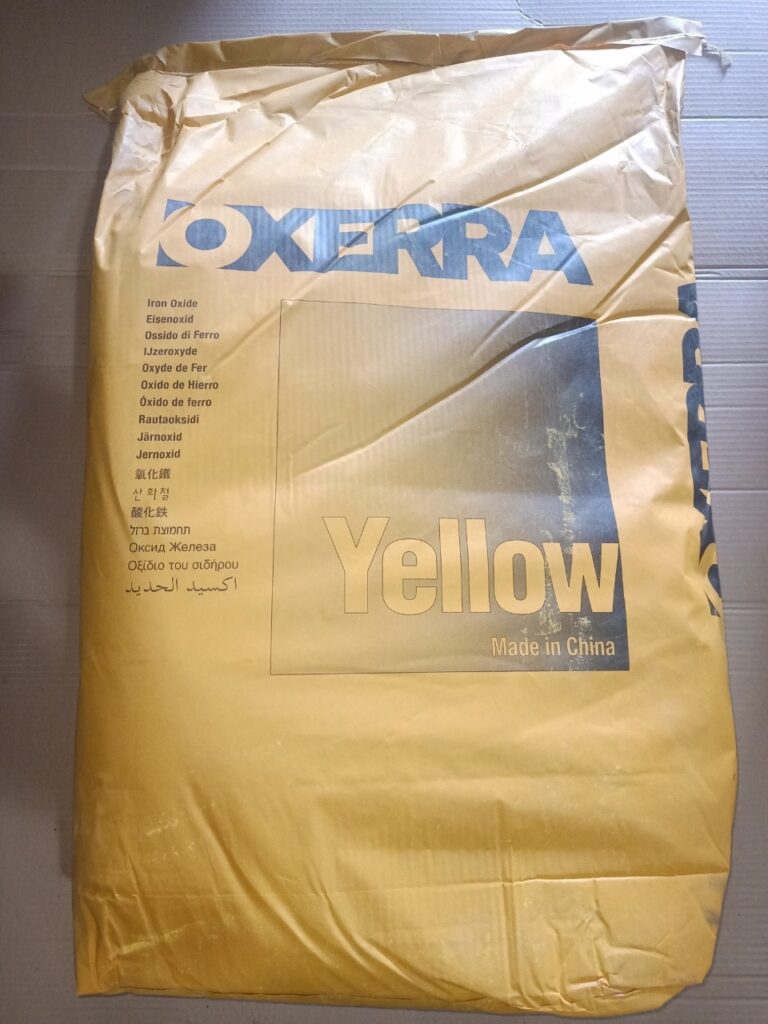 IRON OXIDE CATHAY (OXERRA) - CÔNG TY TNHH HOÁ CHẤT MINH LONG